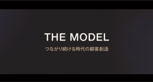 番組情報 | ビジネス・ブレークスルーCh